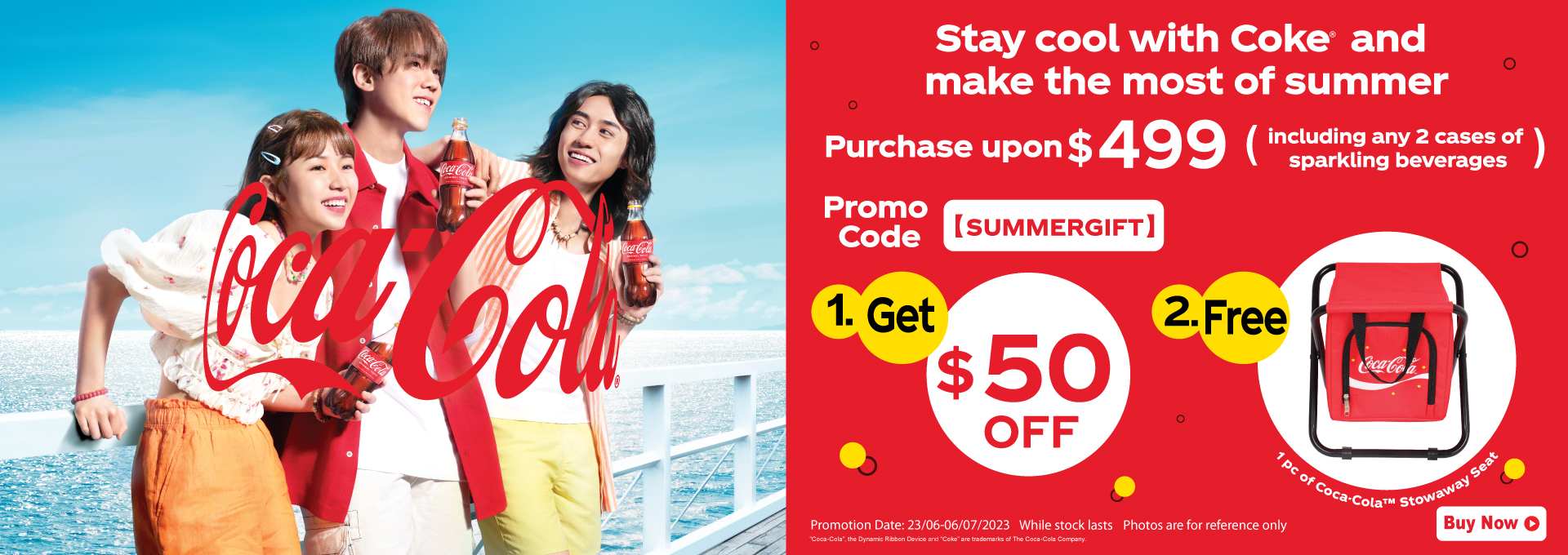 Stay Cool with Coke and make the most of Summer | Swire Coca-Cola eShop