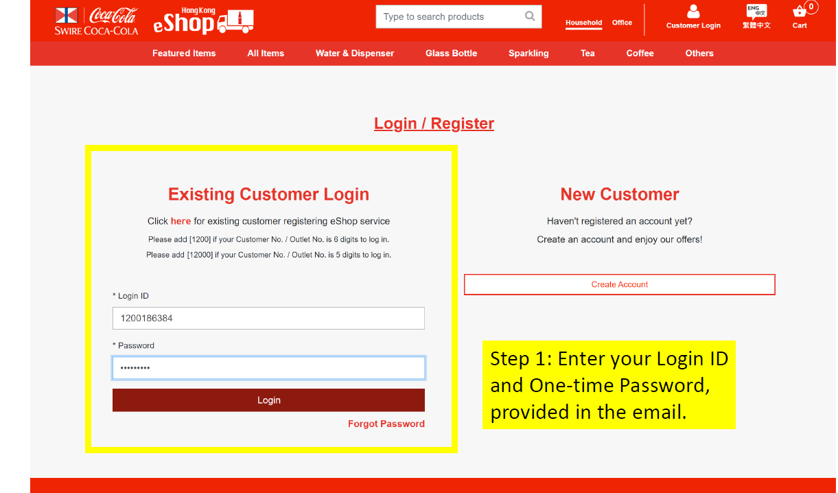 eShop User Order Tutorial | Swire Coca-Cola eShop