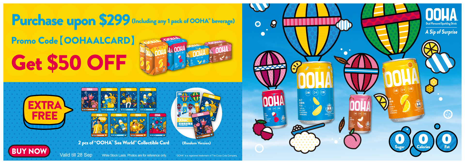 Limited-Time Promotion - “OOHA Sea World Collectible Cards" | Swire Coca-Cola eShop