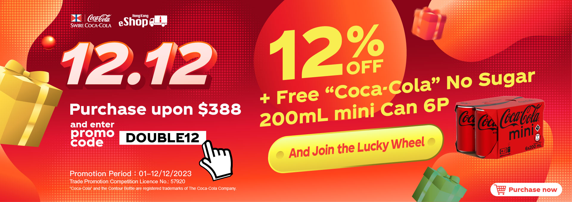 Limited 12% Off on 12.12 | Swire Coca-Cola eShop