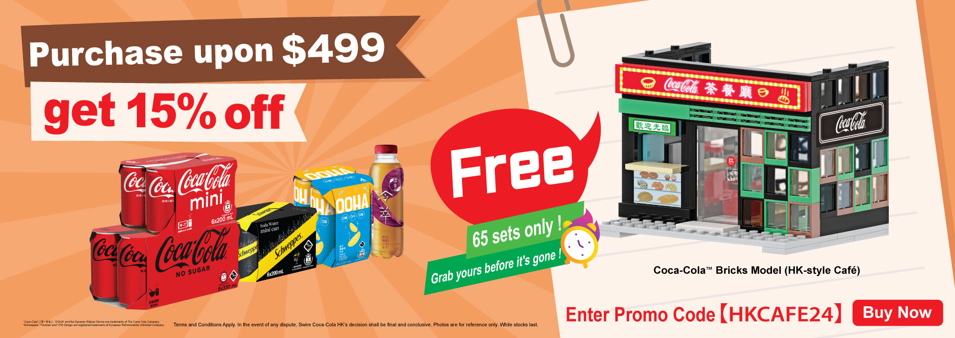 2024 Coca-Cola™ HK-style Café Bricks Model Offer | Swire Coca-Cola eShop