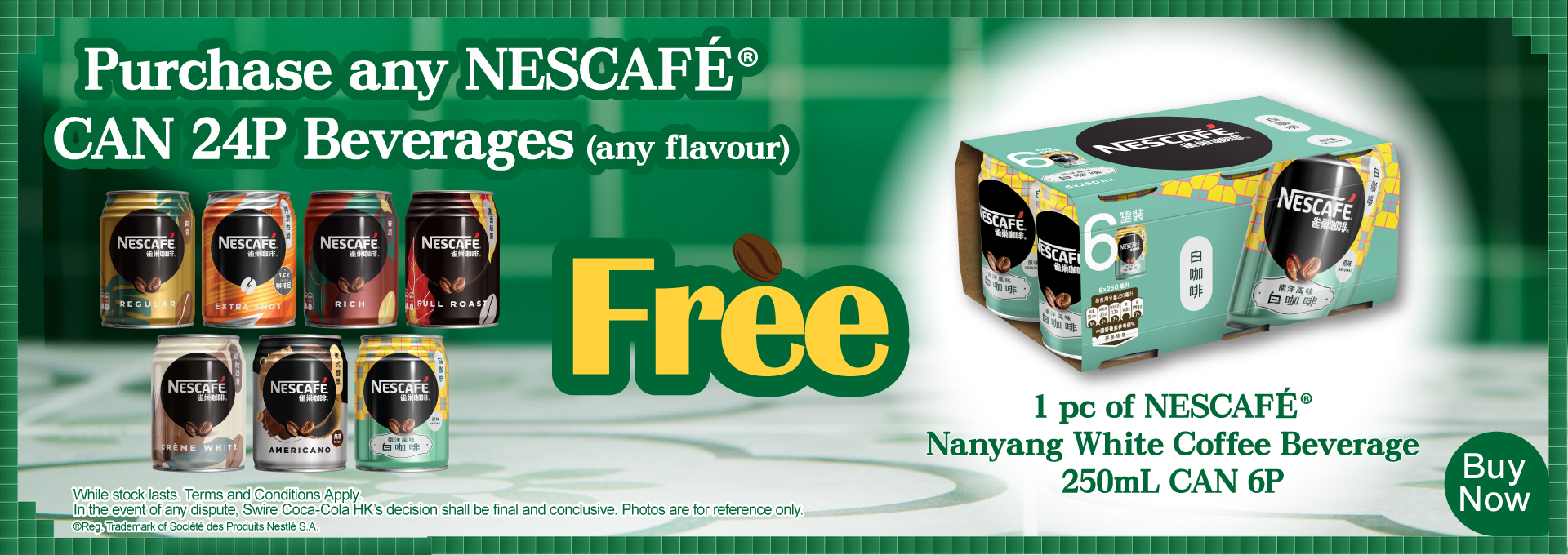 NESCAFÉ® Freebie Promotion | Swire Coca-Cola eShop