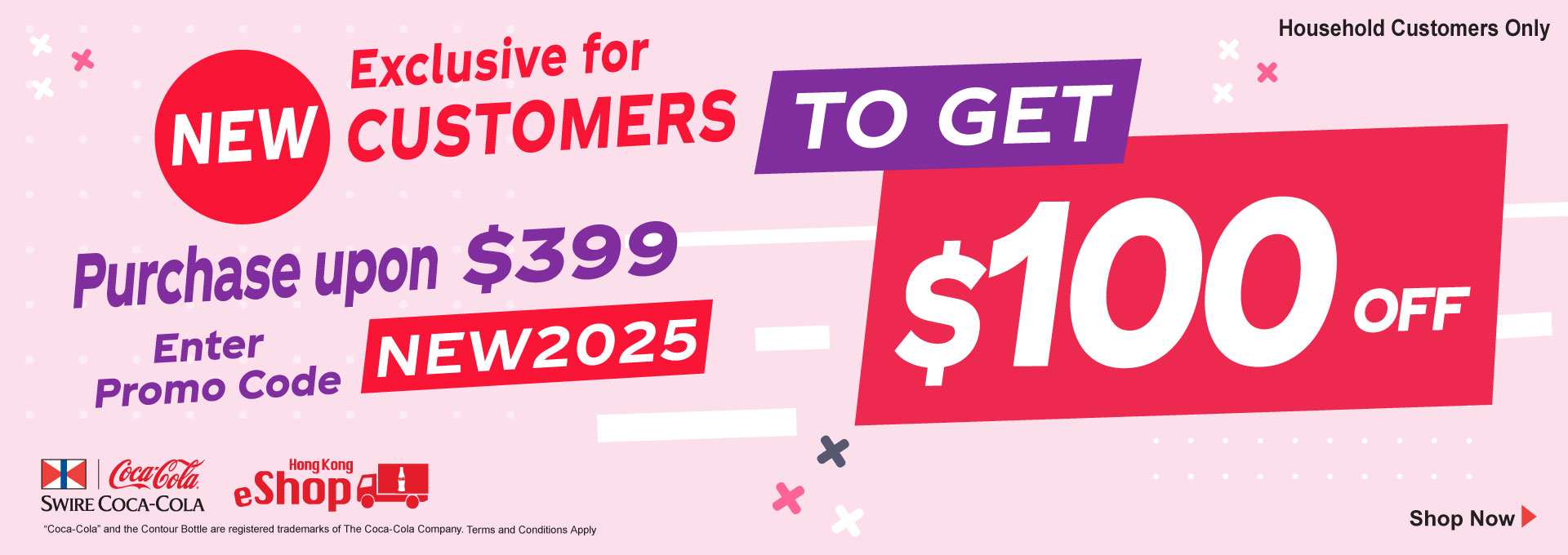 2025 Exclusive Offer for New Customer | Swire Coca-Cola eShop