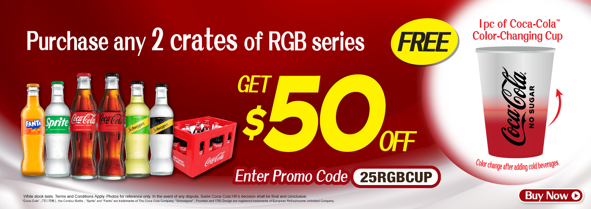 2025 RGB Promotion | Swire Coca-Cola eShop