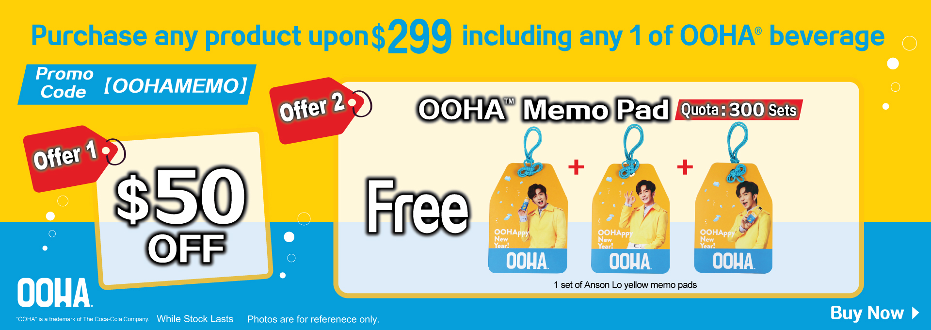 2023 "OOHA" x Anson Lo Memo Pad Promotion | Swire Coca-Cola eShop